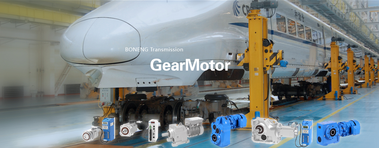 Boneng Transmission Co., LTD